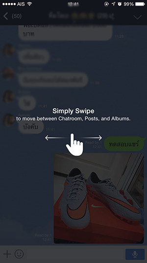 LINE บน iPhone อัพเดทเวอร์ชั่น รองรับการแชร์ข้ามแอพและเพิ่ม Widget ...